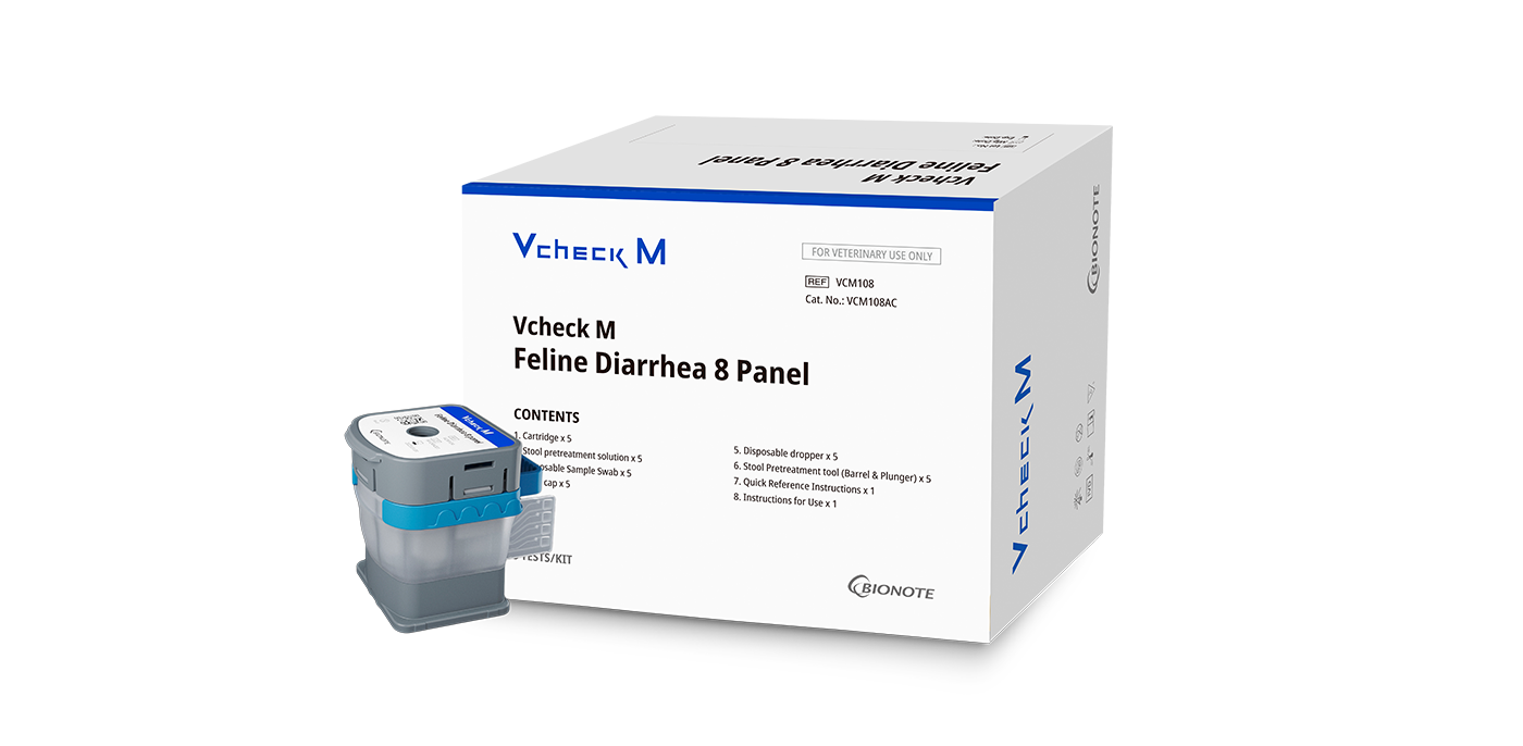Vcheck M Diarrea Felina 8 Panel – Distrito Vet